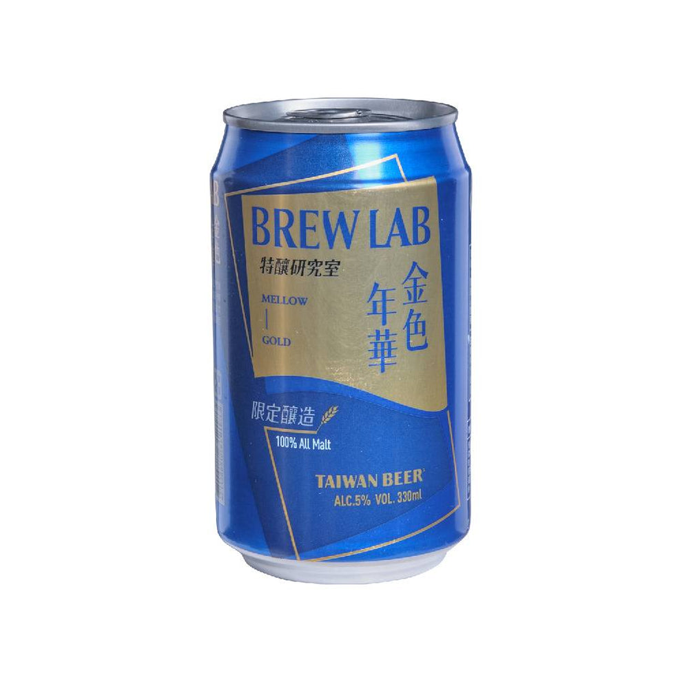 Brew Lab Mellow Beer – adultfoodandbeverage